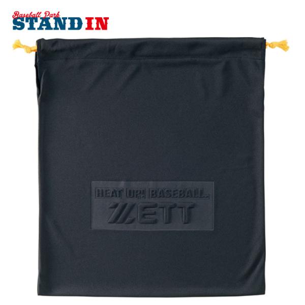 【素材】ポリエステル【サイズ】長さ38×高さ41cm【重量】100g【カラー】1900（ブラック）【特徴】柔らかい素材でグラブなどをやさしく収納できるニット袋【備考】※商品はヤマトネコポス便で発送され、ポストに直接投函されます。複数ご注文時...