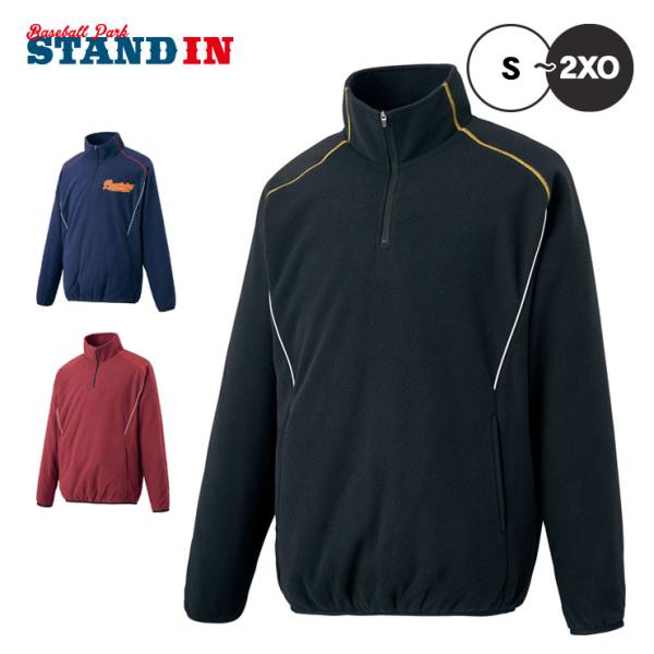 【素材】表地/フリース(ポリエステル100%)、裏地/タフタ(ポリエステル100%)【サイズ】S,M,L,O,XO,2XO【カラー】1900(ブラック)2900(ネイビー)6801(Wエンジ)【仕様その他】タフタ裏地付きで風も防ぎつつ、軽量...