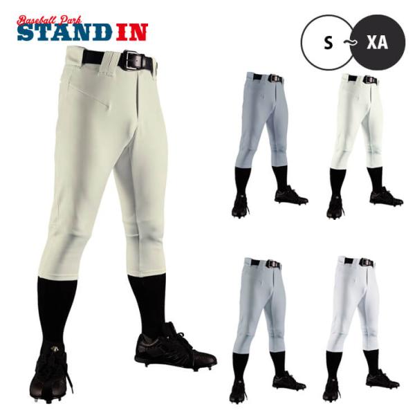 【素材】本体／ポリエステル【サイズ】S、M、L、O、XO、XA【カラー】IVO（）KSLV（）SIVO（）SLV（シルバー）SWHT（Sホワイト）【特徴】野球特有の開脚動作と皮膚の動きに着目し、素材のストレッチ性以外でも動きやすさを追求。