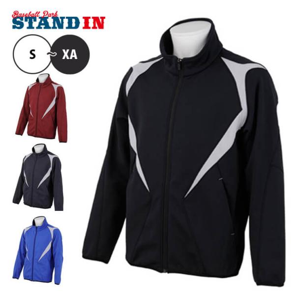 【素材 】表地／ストレッチエアリーＬＴ（ポリエステル１００％）、中生地／ＷＤブロックフィルム（ポリウレタン１００％）、裏地／フリースＳＴ（ポリエステル１００％）【サイズ 】Ｓ・Ｍ・Ｌ・Ｏ・ＸＯ・ＸＡ【カラー 】BLK（ブラック）ENG（エン...