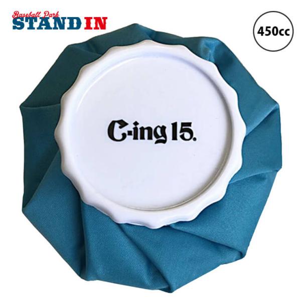 【素材】本体外側／ポリエステル本体内側／TPU（熱可塑性ポリウレタン）口金／アルミ、キャップ／ポリプロピレン【サイズ】約15cm×口径約60mm【容量】450cc【特徴】スタンダードな氷のう。アイシングなどの冷却用としてだけでなく、耐熱性も...