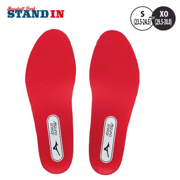 ミズノの野球専用インソール、2022年モデル！ミズノ史上最高のインソール用高反発ソール素材を使用。従来品より柔らかさが20%、反発性が28%もアップしました。アナトミカルラストのスパイク・シューズ用。カットしてサイズ調整するためのシールが付...