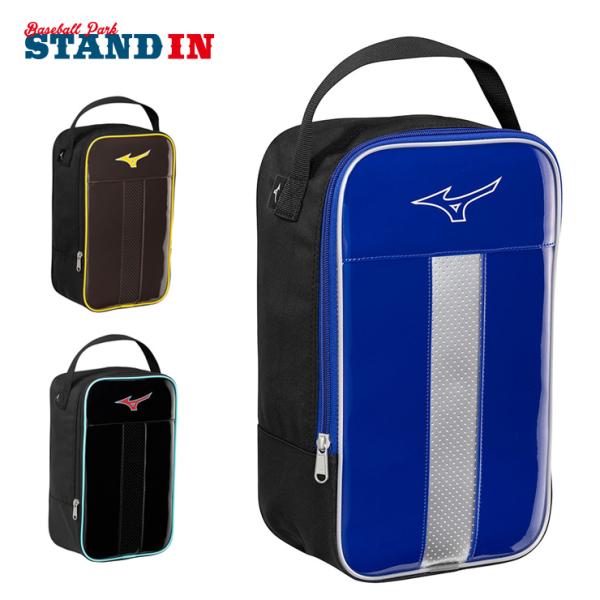 ミズノのシューズケース、2025年秋冬限定モデル！限定カラーのシューズケースです。約29cmサイズのシューズ収納に対応。【素材】合成皮革（PUエナメル）、ポリエステル（PU）【カラー】1FJKC85322：ロイヤルブルー1FJKC85355...