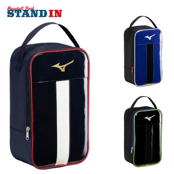 ミズノのシューズケース、2026年春夏限定モデル！限定カラーのシューズケースです。約29cmサイズのシューズ収納に対応。【素材】合成皮革（PUエナメル）、ポリエステル（裏加工PU）【カラー】1FJKD30086：ネイビー×レッド（ジャパンカ...