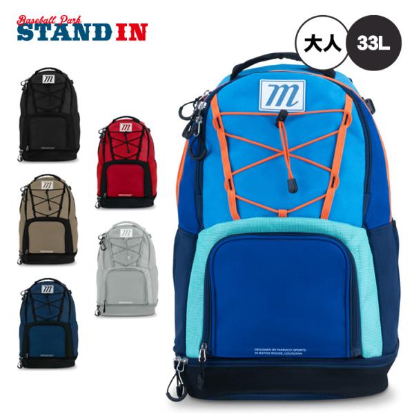 MLBトップクラスのバットシェアを誇る「マルーチ」のベースボールバックパック、2025年モデル！バットにグラブ、ウェア、スパイクなどの野球ギアの収納に特化したバッグです。まだ日本では珍しいので、他の人とかぶりたくない方にピッタリです。■側面...