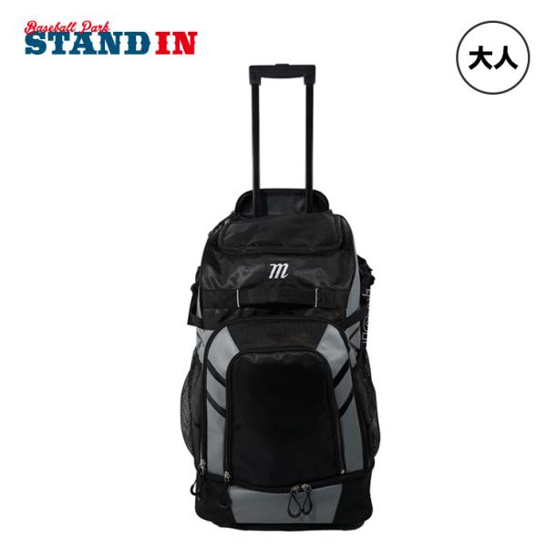 マルーチのベースボールローラーバッグ、2026年春夏モデル！キャッチャー道具一式にヘルメット、グラブやスパイクまで入る大容量設計。小物の整理に便利なジッパーポケットや、スパイク用の通気式スペースも完備。動は伸縮式ハンドル＋高耐久ホイールでス...
