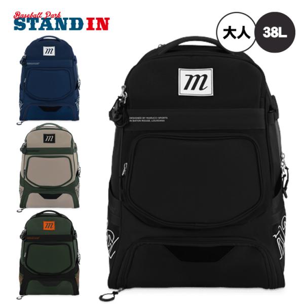 MLBトップクラスのバットシェアを誇る「マルーチ」のベースボールバックパック、2025年モデル！バットにグラブ、ウェア、スパイクなどの野球ギアの収納に特化したバッグです。まだ日本では珍しいので、他の人とかぶりたくない方にピッタリです。■側面...