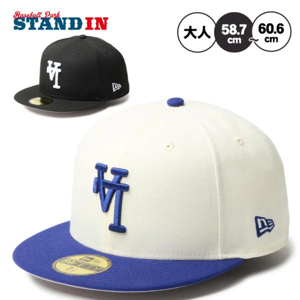 ニューエラの「59FIFTY MLB Upside Down」キャップ、2026年春夏モデル！大谷翔平選手、山本由伸選手に佐々木朗希選手が所属する、LAロゴでおなじみ、ロサンゼルス・ドジャースのキャップ。球団ロゴを逆さに配置した、MLBアッ...