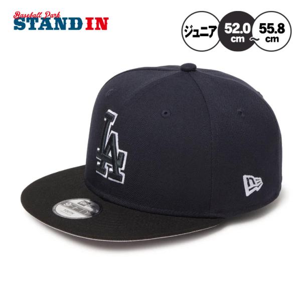 NEW ERAのジュニア用「Youth 9FIFTY」MLBキャップ、2026年春夏モデル！大谷翔平選手、山本由伸選手、佐々木朗希選手が所属する、ロサンゼルス・ドジャースのキャップ。暗闇でほんのり光る、夜も楽しい「MLB Glow in t...