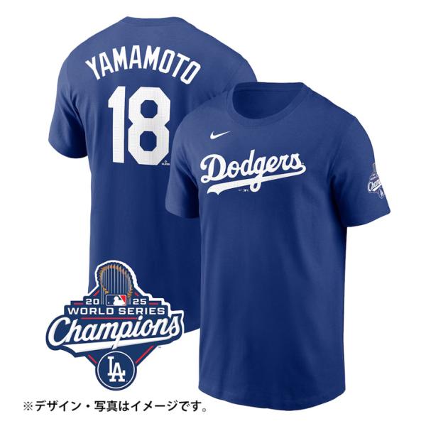 2025年のワールドシリーズ、山本由伸選手は、第2戦で完投勝利、2日後の第3戦では延長戦で志願の救援待機（登板はなし）。2-3と後が無くなった第6戦では6回1失点で勝利投手となり、第7戦には異例の連投で2.2回を投げ無失点＆胴上げ投手に。獅...