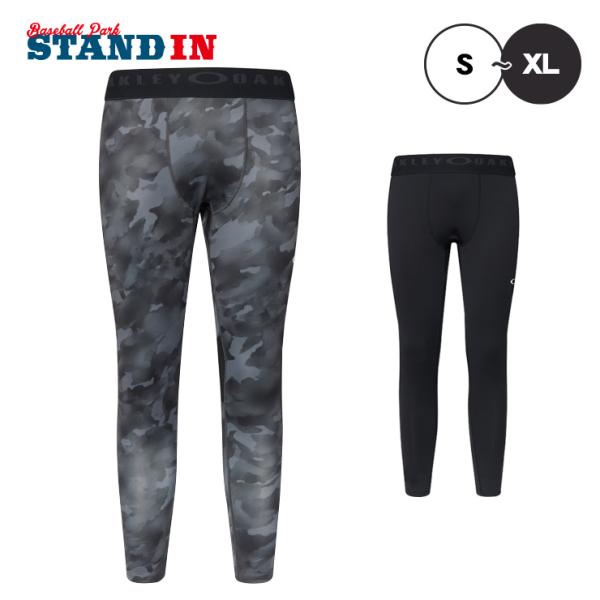 オークリーのロングタイツ、2025年秋冬モデル！ベストパフォーマンスへ導くトレーニングウェア。優れた吸汗速乾性能とストレッチ性を併せ持つテクニカルベースレイヤータイツ。発汗部分に採用したストレッチメッシュパネルは、運動時に発生する汗を積極的...