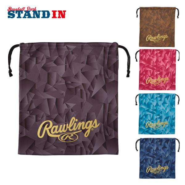 ローリングスのグラブ袋、2026年春夏モデル！トライアングルグラフィックを採用したグラブ袋。刺繍を希望される方は、下部のリンクからどうぞ。【素材】ポリエステル95%、ポリウレタン5%【カラー】ブラック、ブラウン、ブライトローズ、カプリブリー...