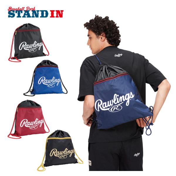 ローリングスのランドリーナップ！大容量で汚れものときれいなものとを分けられる二層式ランドリーバッグ。 一層はファスナー開口、長めの紐でリュック可能。ジム、旅行、部活など多用途に使えて便利なアイテム。ランドリーバッグやエコバッグにするのもオス...