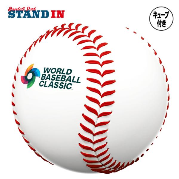 2026 World Baseball Classicが、3/5〜3/17の日程で開催されます！第6回大会となる今回は、出場20チームが野球世界一の座をかけて争います。日本代表の優勝に湧いた前回大会を超える盛り上がりを期待したいですね。本商...