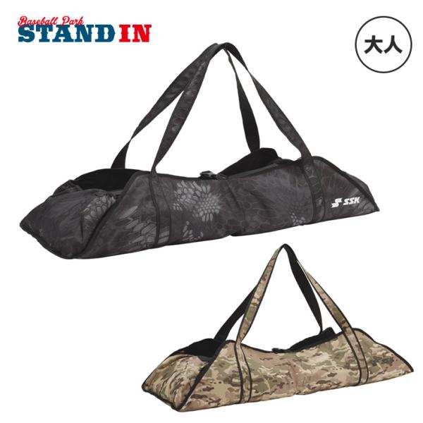 SSKのバット収納バッグ、2024年秋冬モデル！バットケースとはまた異なるバット収納バッグ。4〜5本のバットを収納可能です。【素材】合成繊維【カラー】ブラックカモ、カモ【サイズ】L94×W21×H25cm