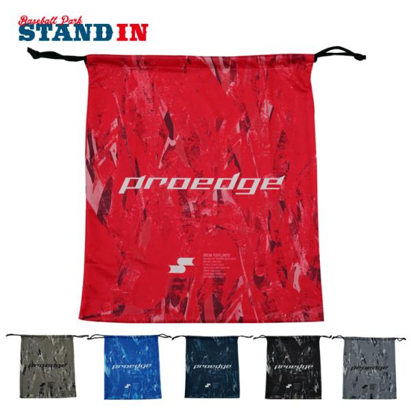 【素材】ポリエステル【カラー】アンティークレッド、アンティークゴールド、ブルー、ストームネイビー、ブラック、グレー【サイズ】約40cm×35cm【特徴】SSKのグラブ袋、2026年限定モデル！荒々しくも躍動感あふれる、ブラッシュペイントグラ...