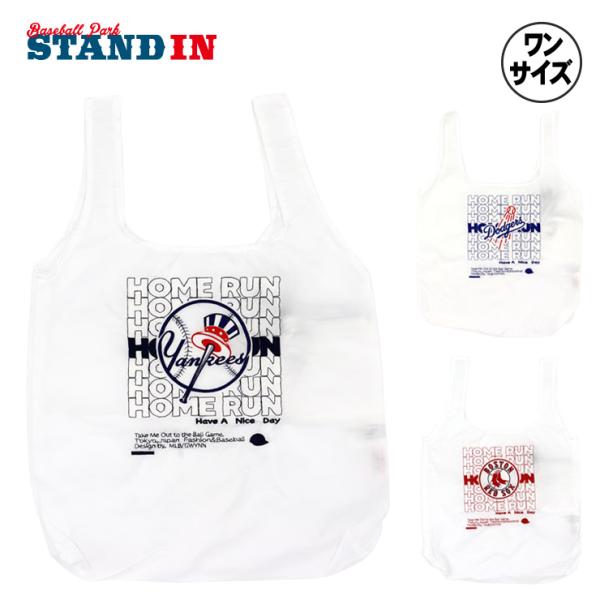 INFIELDER DESIGNのMLBトートバッグ！手刺繍風なHOME RUN刺繍のナイロンミニバッグ。ちょっとしたお出かけにちょうどいいサイズです。さらっとした触り心地のナイロン生地。コンパクトに収納できる内ポケット付き。アウトドア用や...