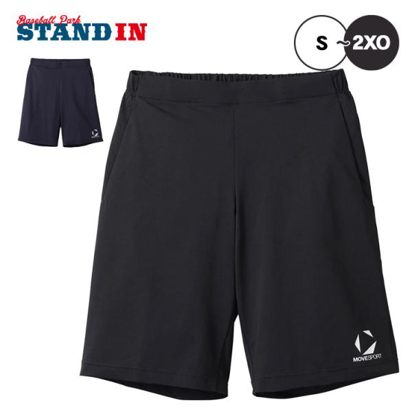 【素材】複合繊維(ポリエステル) 74% ポリエステル 26%●機能:吸汗、2WAYストレッチ、防風【サイズ】S・M・L・O・XO・2XO【カラー】ブラックネイビー【仕様その他】●特徴・デザインポイント:【チーム対応】ワンポイントロゴ トレ...