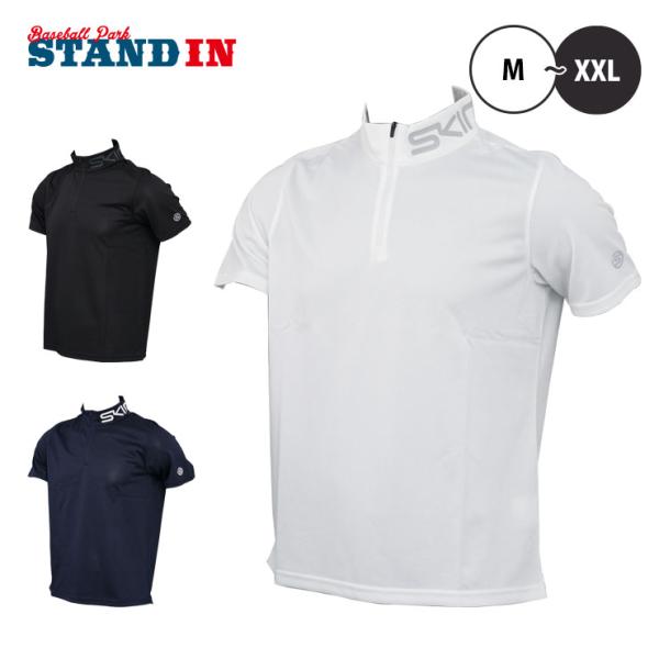 スキンズの限定Tシャツ、2024年春夏モデル！取り扱い店舗が少ない、激レア商品です。ランニング、ジムワーク、または普段着にもオススメな、ジップアップモックネックプルオーバー。左袖のSマークは再帰反射プリントで、夜間の視認性を向上させています...