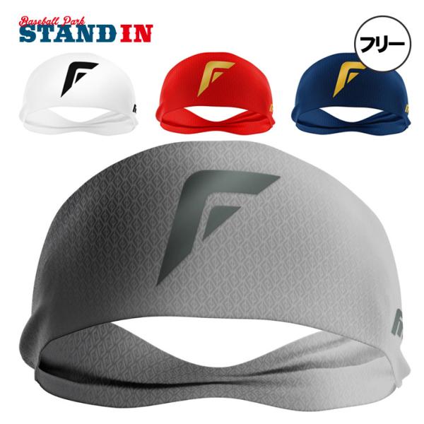 フランクリンのヘッドバンド、2026年春夏モデル！吸汗速乾で汗を逃がし、プレーに集中しやすいヘッドバンド。ストレッチ性のあるフィット感で、ズレにくい設計です。UPF50+でUVA/UVBをカットし、屋外での負担を軽減します。軽く通気性に優れ...