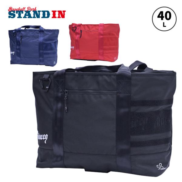 ブルイクの5Rトートバッグ、2026年春夏モデル！利便性の高い、40L大容量リサイクル素材のトートバッグ。撥水性、耐水性、耐久性に加え耐光性（紫外線による色抜け）を強化した、引き裂き強度が高い1680D BALLISTIC織のリサイクル生地...