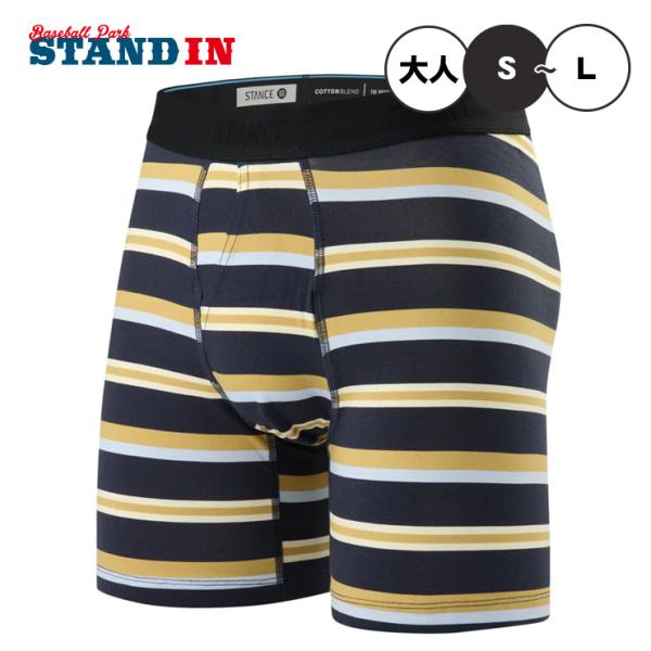 MLBソックスで有名な、スタンスのボクサーパンツ！通気性が良く用も足しやすい、二重パネル構造のボクサーブリーフです。最高の心地よさと通気性を実現するために、最も上質なコームドコットンを使用しました。縫い目の刺激が無く、快適なフェザーシームパ...