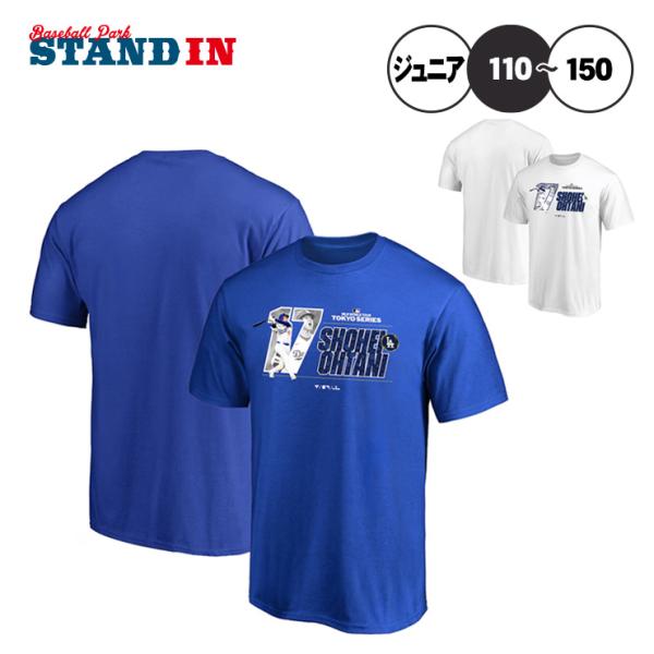 2025年3/18-3/19に開催される、MLB World Tour Tokyo Series 2025。ロサンゼルス・ドジャース vs シカゴ・カブスの開幕戦が東京で行われます。大谷翔平選手、山本由伸選手、佐々木朗希選手、鈴木誠也選手、...