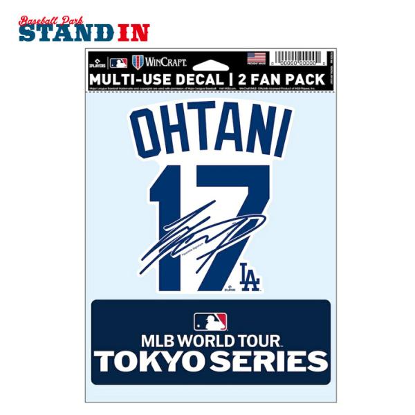 2025年3/18-3/19に開催される、MLB World Tour Tokyo Series 2025。ロサンゼルス・ドジャース vs シカゴ・カブスの開幕戦が東京で行われます。大谷翔平選手、山本由伸選手、佐々木朗希選手、鈴木誠也選手、...