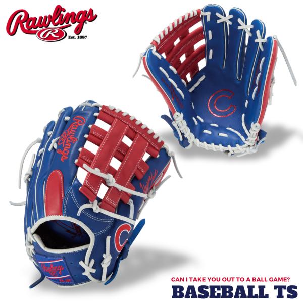 ローリングス≪Rawlings≫軟式グラブ■ハイパーテックシリーズ MLBチームロゴグラブ。鈴木誠也型。●ローリングス●一般用軟式グラブ●外野手用●HYPER TECH MLB TEAM●GR5HTMB88MG●素材・表革／天然皮革・裏革／...