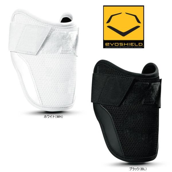 エボシールド　エルボーガードEVOSHIELD GOODS■薄くて軽量なカスタマイズできるエボシールドのエルボーガードは、最新の進化した打者用プロテクターです。■エボシールド■打者用エルボーガード■WTV62JP■素材：PU布、PS、人工繊...