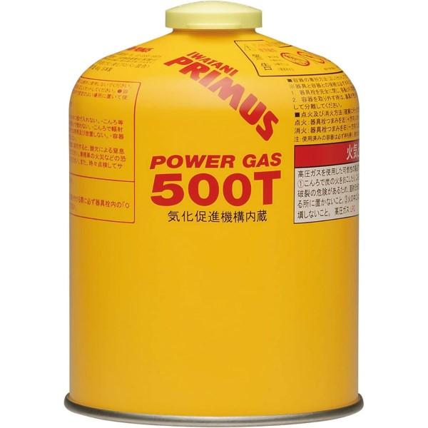 ≪PRIMUS≫特殊繊維の内張で気化促進効果の高いテクノロジーガス。プロパンガス配合。オールシーズンで使用可能です。