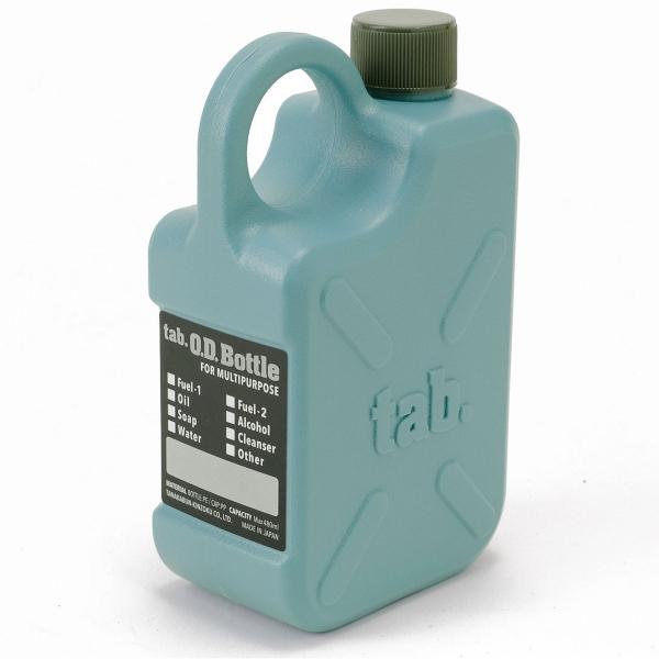 ≪tab. / O.D. Bottle≫　※ガソリンには使用しないでください。燃料から飲み水までマルチに使える携帯用ボトル。オイルランタンのパラフィンオイルや洗剤、調理油から飲み物まで！ODボトルに詰め替えれば、バラバラのサイズのボトルもス...