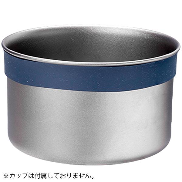 ≪EVERNEW / Flame proof Sil. RING　S≫難燃シリコンのクッカー鉢巻バンドハンドルの無いカップに、こういうリングを付けるだけで妙に玄人感が出るから不思議です。まぁ、従来この類のリングは普通のシリコンだから普通に燃...