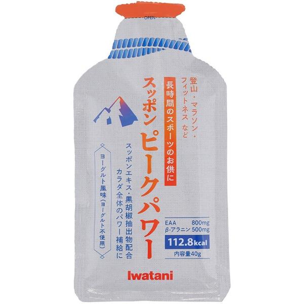 ≪iwatani≫「スッポンピークパワー」は、皆さまのパフォーマンスをサポートします！登山・マラソン・フィットネスなど長時間のスポーツのお供に飲みやすいヨーグルト風味にスッポンエキスと黒胡椒抽出物を含んでおり、持続的なパフォーマンスを求める...