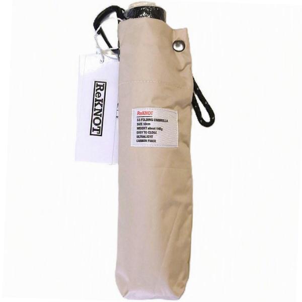 ≪ReKNOT / U/L SUNBLOCK UMBRELLA AIR ≫晴雨兼用の超軽量折りたたみ傘カーボンファイバーを使用した晴雨兼用の超軽量折りたたみ傘。直径88cm、収納サイズ21cm、約130gと軽量コンパクトで持ち運びに最適。生...