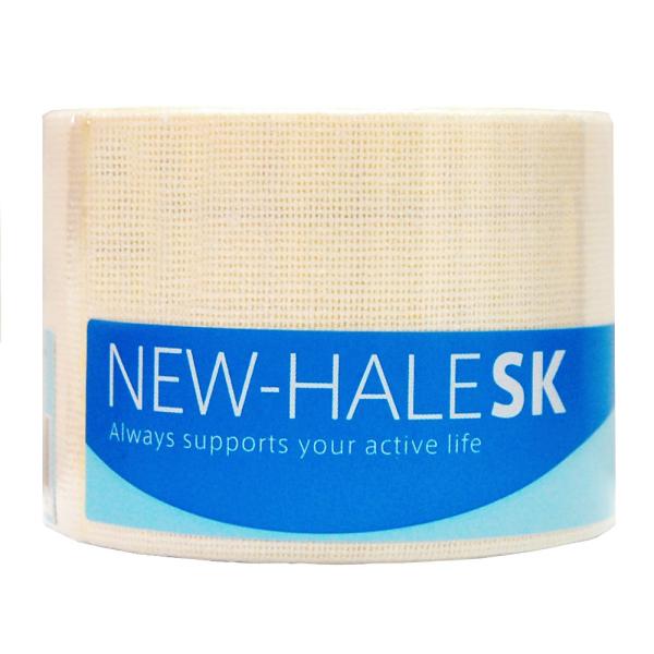 肌への優しさと、今までに無い固定力とフィット感の両立を追求。5cm幅・テープの長さ4.5m。肌への優しさと、サポート性能の究極へ皮膚に近い約30％の適度な伸縮率とライクラの優れた伸縮回復性により、テーピングの際に可動範囲の調整が工夫できる固...