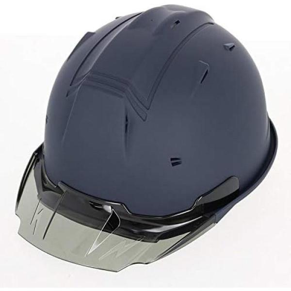 マット塗装 スモークB マットネイビー セーフティヘルメット 紺マット 進和ヘルメット つや消し つや消しマット 仕事 防災 現場作業 Sinwa 作業用具 安全ヘルメット 着脱可能 バイザー 通気孔付 ラチェット式調整 タオルバンド