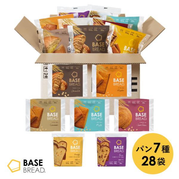 【BASE BREAD】1食2袋で1日に必要な栄養素の1/3をすべてとれる完全栄養食の低糖質パン ※1食分（2袋）で、栄養素等表示基準値に基づき、脂質・飽和脂肪酸・炭水化物・ナトリウム以外のすべての栄養素で1日分の基準値の1/3以上を含む。...
