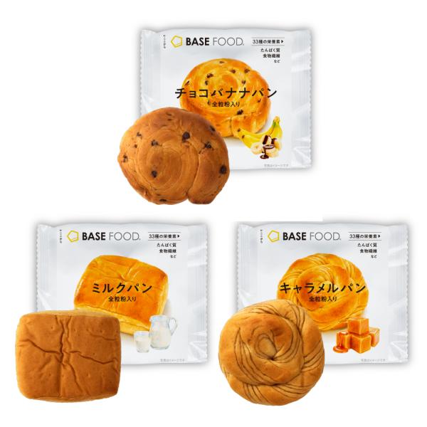 【LITEシリーズ 】糖質約15%OFF※日本食品標準成分表（八訂）増補2023年「菓子パン あんなし」との比較（同量）33種の栄養素を、おいしく手軽に。家族で楽しめるLITEシリーズ「LITEシリーズ」は、おいしさにこだわった栄養バランス...