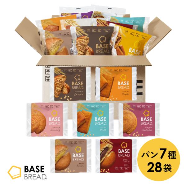 【BASE BREAD】1食2袋で1日に必要な栄養素の1/3をすべてとれる完全栄養食の低糖質パン ※1食分（2袋）で、栄養素等表示基準値に基づき、脂質・飽和脂肪酸・炭水化物・ナトリウム以外のすべての栄養素で1日分の基準値の1/3以上を含む。...