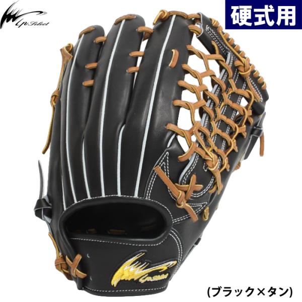 Ip.003-Lcの人気商品・通販・価格比較 - 価格.com