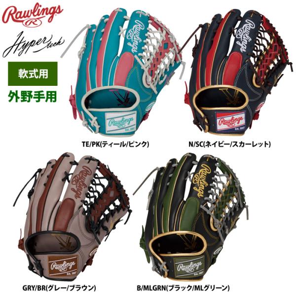●軟式グラブ●メーカー名：ローリングス(Rawlings)●メーカー品番：GR6HTCY719●カラー・TE/PK(ティール/ピンク)・N/SC(ネイビー/スカーレット)・GRY/BR(グレー/ブラウン)・B/MLGRN(ブラック/MLグリ...