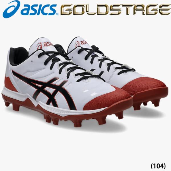 ●スタッドスパイク/ポイントスパイク/ブロックソール●メーカー名：アシックス(asics)●シリーズ名：ゴールドステージ / GOLDSTAGE●商品名：GOLDSTAGE FANG / ゴールドステージ ファング●メーカー品番：1121A...