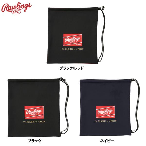 ●グラブ袋●メーカー名：ローリングス(Rawlings)●メーカー品番：EAC14S05●カラー・ブラック/レッド・ブラック・ネイビー●サイズ：40×34.5m●素材：ポリエステル、ポリウレタン●野球用品