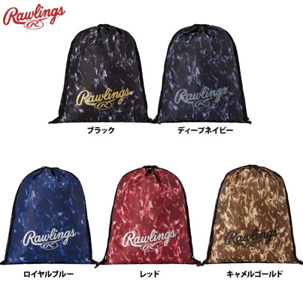 ●マルチバッグ●メーカー名：ローリングス(Rawlings)●メーカー品番：EBP15F02●カラー・ブラック・ディープネイビー・ロイヤルブルー・レッド・キャメルゴールド●サイズ：W34×H42cm●素材：ポリエステル●野球用品