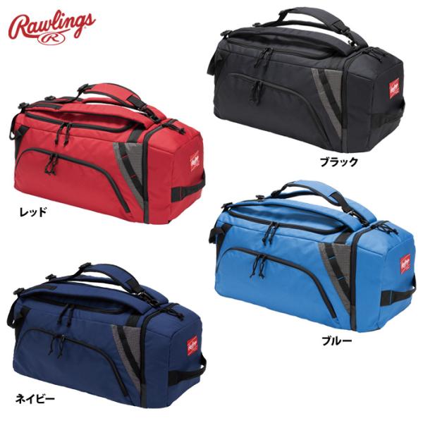 ●2WAYボストンバッグ●メーカー名：ローリングス(Rawlings)●メーカー品番：EBP15S01●カラー・ブラック・レッド・ブルー・ネイビー●サイズ：W63×H30×D30cm●容量：約68L●素材：ポリエステル、ナイロン●野球用品