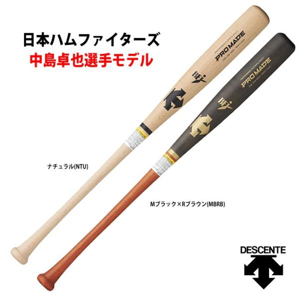 baseman_07-01-02-dkb-7420 baseman_07-01-02-dkb-7420