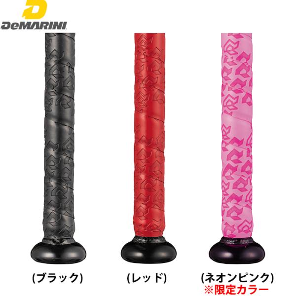 ●グリップテープ●メーカー名：ディマリニ(DeMARINI)●メーカー品番：WB57457●カラー：ブラック(01)、レッド(02)、ネオンピンク(03)●サイズ：長さ99cm、幅25mm、厚さ1.8mm●ハードタッチタイプ●野球用品/ソフ...