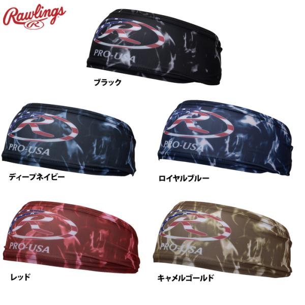 ●ヘッドバンド●メーカー名：ローリングス(Rawlings)●メーカー品番：EAC15F01●カラー・ブラック・ディープネイビー・ロイヤルブルー・レッド・キャメルゴールド●素材：ポリエステル82％、ポリウレタン18％●野球用品
