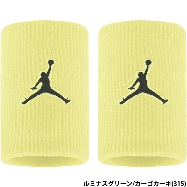 ●両手組リストバンド●ペア売り/２枚セット●メーカー名：ナイキ(NIKE)●ブランド：JORDAN / ジョーダン●ジョーダン ジャンプマン リストバンド●メーカー品番：JD1007-315●カラー：ネオンイエロー(ルミナスグリーン/カーゴ...